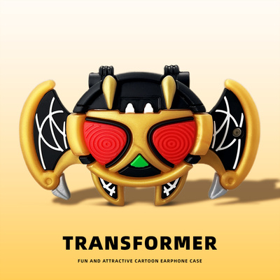 适用倍思Baseus M3s蓝牙耳机套pro软壳M3卡通硅胶2025版W04保护套Plus假面骑士m2s可爱m2+防摔AS01无线软盒