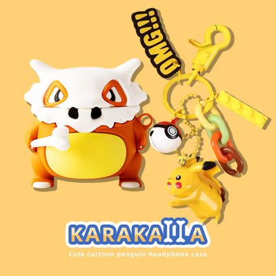 适用于vivo tws4耳机hifi保护套tws 3i耳机套TWS 3E保护壳Air充电仓IQOO卡通twsair2蓝牙tws 1i软3 pro潮壳A3