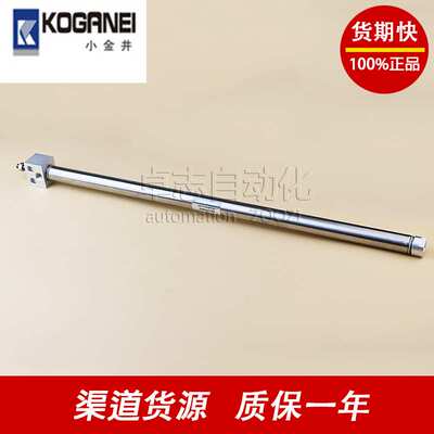 KOGANEI小金井DAH32x150 CSAD12X25 CDAF50X75-B气缸