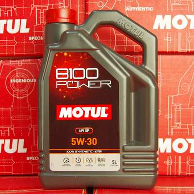 【新品】MOTUL摩特 8100 POWER 5W30 SP级 5L 进口酯类全合成机油