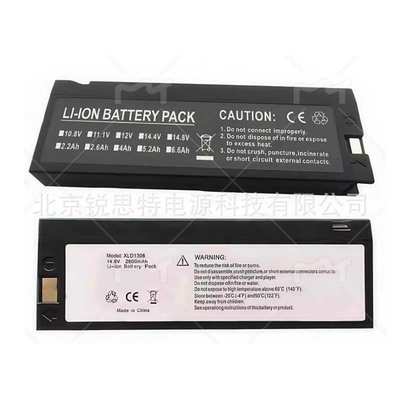 瑞博XLD1308 PM9000A 14.8V2600mAh HYLB-1521 11.1V监护仪电池