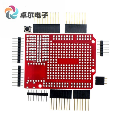 红色 Prototype Shield DIY套件 适用于 UNO R3 Mega 328P 套件