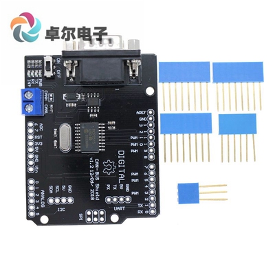 MCP2515 CAN BUS Shield 扩展板 开发板 CAN协议通讯板  蓝色排针