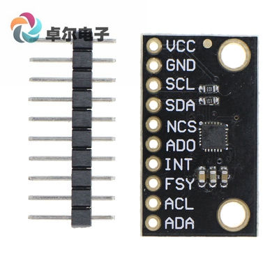 传感器低功率跟踪传感器