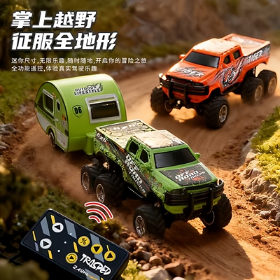 1:64迷你六轮合金车手机蓝牙漂移遥控越野雪弗兰男孩玩具车充电