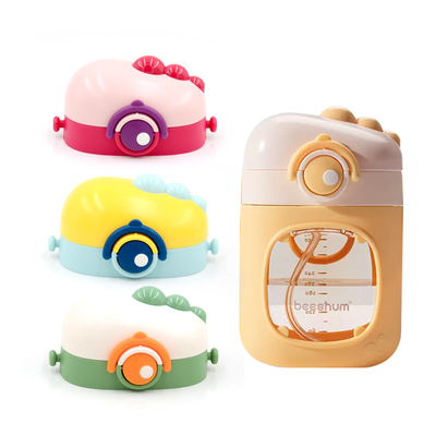 beeshum探险龙B346儿童水杯吸管杯塑料杯杯盖吸嘴吸管替换配件