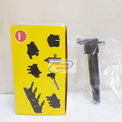 NGK点火线圈U5257适用现代IX35索纳塔领翔IX25名图途胜2.0L 1.8L