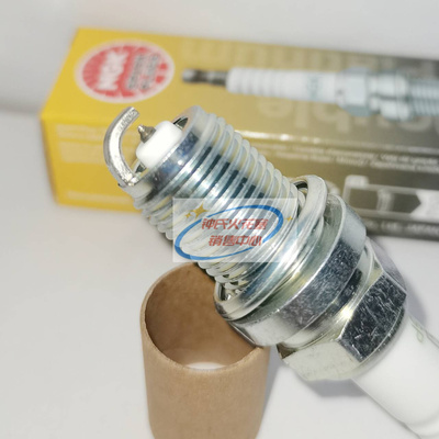 NGK双铂金火花塞PFR6AGP 94394 4支装 适用于英朗GTCS75H6科鲁兹
