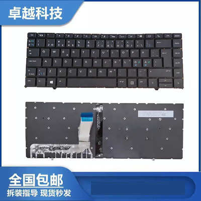 惠普1050G1笔记本键盘