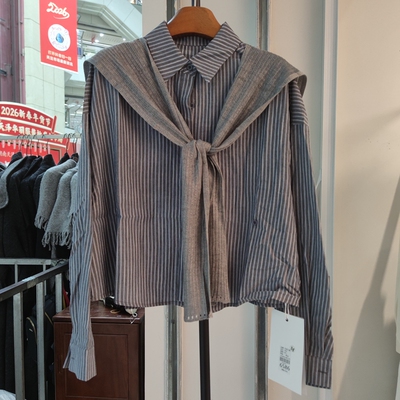 5856春季女翻领长袖衬衫披肩两件套纯色简约休闲衬衣上衣披肩条纹