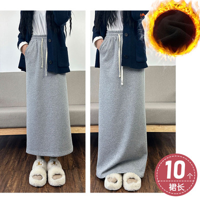 高个子定制裙长超长a字裙加绒