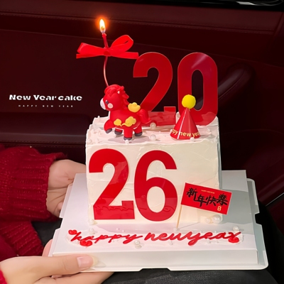 你好2026新年亚克力蛋糕装饰插件跨年元宝小马摆件新年快乐插旗