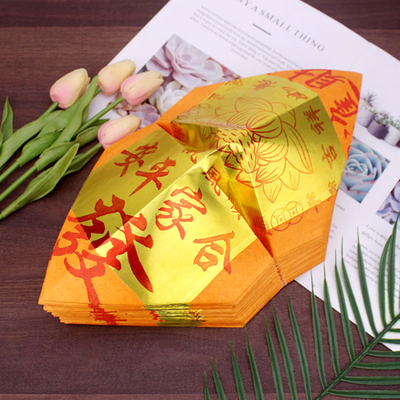 潮汕礼佛手工钱纸手折如意