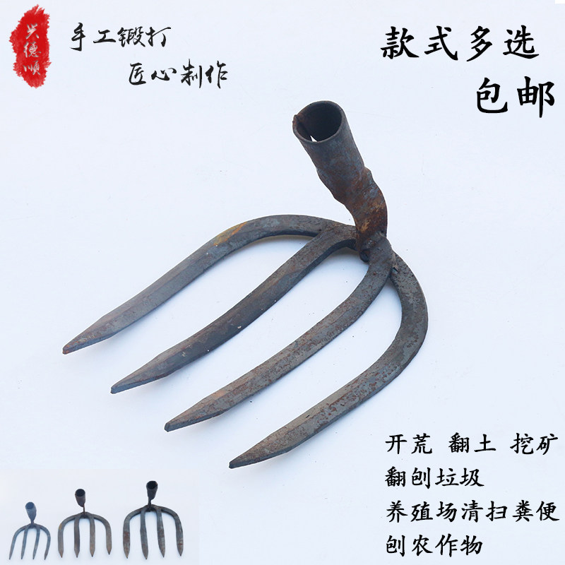 手工四齿耙子锻打水泥耙铁钉耙农用工具园艺松土种菜抓钩神器工具