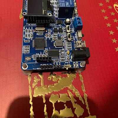 议价STM32 BC20开发板 EC200U开发板 传感器套件