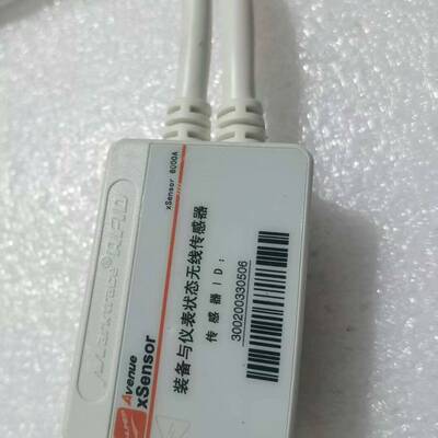 议价库存xsensor  6000A无线传感器xsensor到货