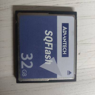 议价工业级内存卡研华内存卡SQFlash32G内存卡