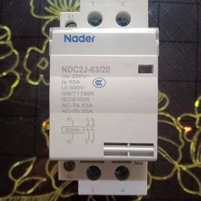 议价NDC2J系列建筑用接触器 ,