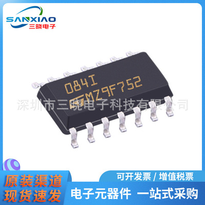 原装正品 贴片 TL084IDT SOP-14 运算放大器 FET输入功放