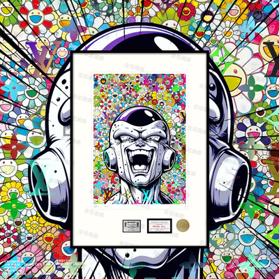 25新品七龙珠弗利萨村上隆太阳花安尼画廊挂画潮流装饰画