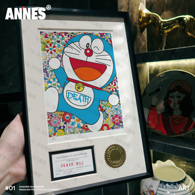 哆啦a梦村上隆版画卧室挂画ins壁画床头装饰画现代潮流