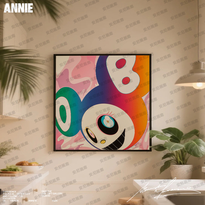 来图定制大尺寸村上隆DOB装饰画ins挂画安尼画廊太阳花潮流摆件