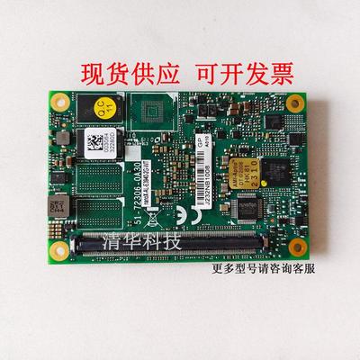 ADLINK工控主板51-72306-0A30