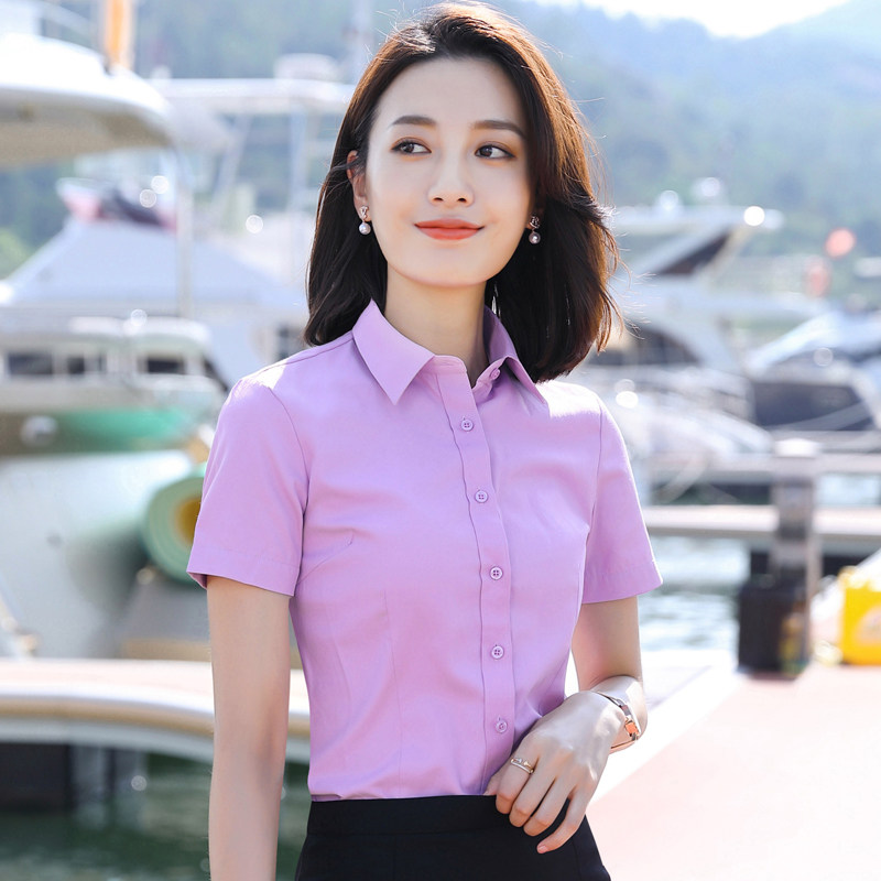 夏装紫色短袖衬衫女装职业正装面试白衬衣酒店工作服定制刺绣logo