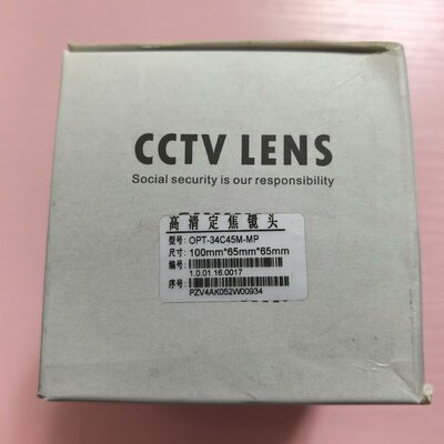 OPT-34C45M-MP，大华高清定焦镜头/工业镜头/机器--议价商品