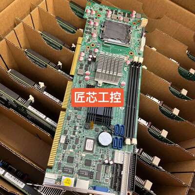 库存一批，全新未使用，台湾新汉 Nexcom PEAK 77--议价商品