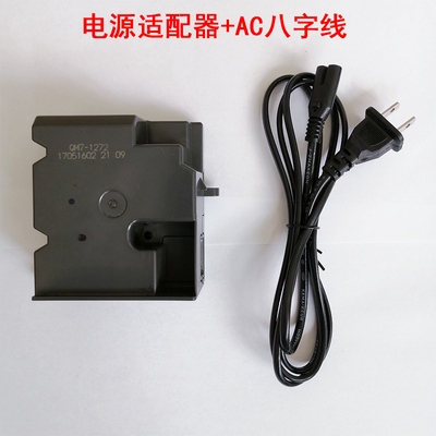 电源电源板Canon/佳能