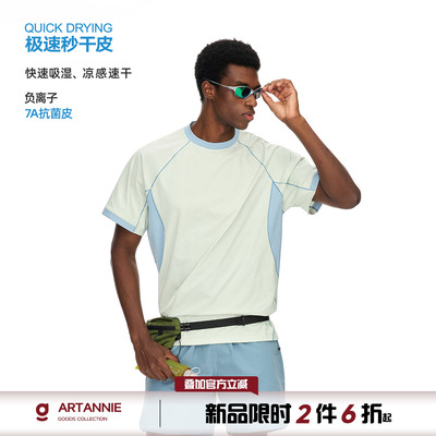 ARTANNIE户外7A抗菌吸湿速干短袖男夏季新款美式拼接撞色运动T恤