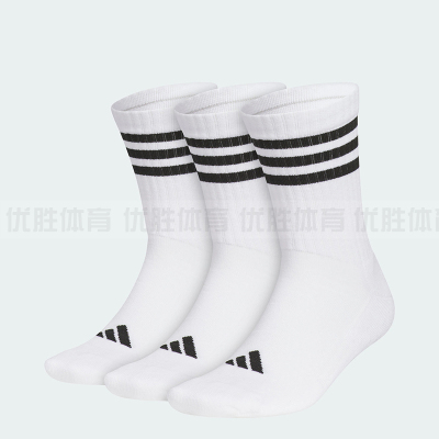 Adidas阿迪达斯C CREW SOCK 3PP 舒适运动中筒袜 JN4867 JN4866