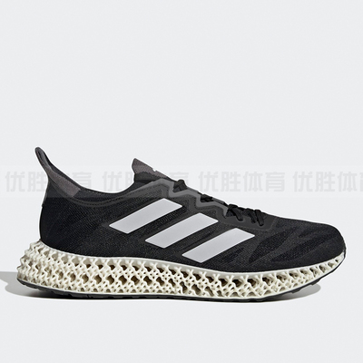 Adidas阿迪达斯4DFWD 3 M男子运动休闲减震透气跑步鞋 IG8986
