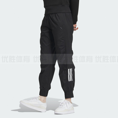 Adidas阿迪达斯MET SHIR PT女子束脚运动休闲长裤 JE3199 JE3200
