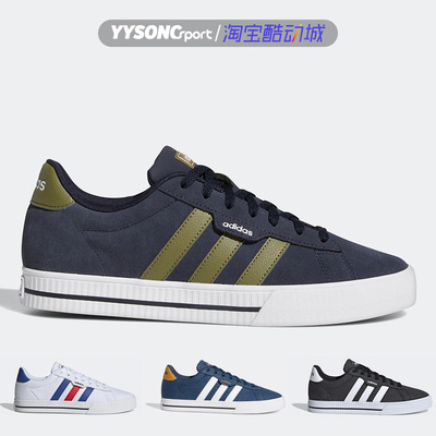 阿迪达斯DAILY3.0男子板鞋