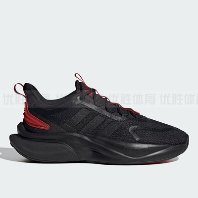Adidas阿迪达斯 ALPHABOUNCE+ 男子网面运动休闲跑步鞋 ID8624