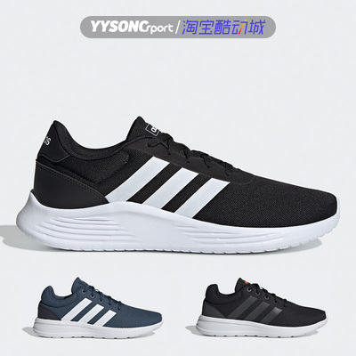 阿迪达斯男子跑步鞋透气