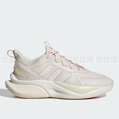 阿迪达斯AlphaBounce +女士网面透气低帮跑步鞋 ID8626 HP6149