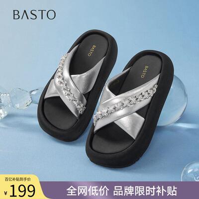 百思图夏季新款时尚简约通勤休闲拖厚底增高女拖鞋E8223BT5