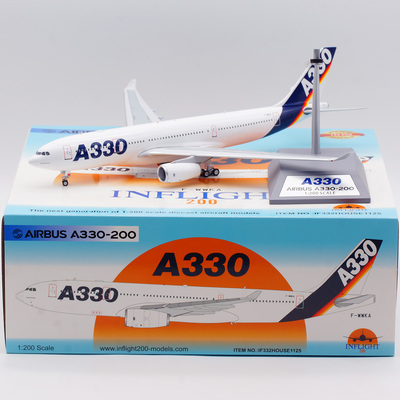 Inflight 1:200 合金飞机模型 空客原厂 空客 A330-200 F-WWKA