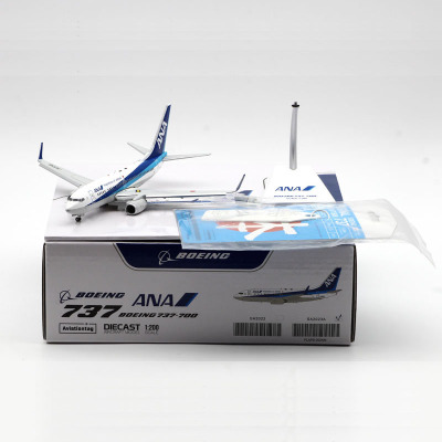 合金飞机模型全日空B737-700