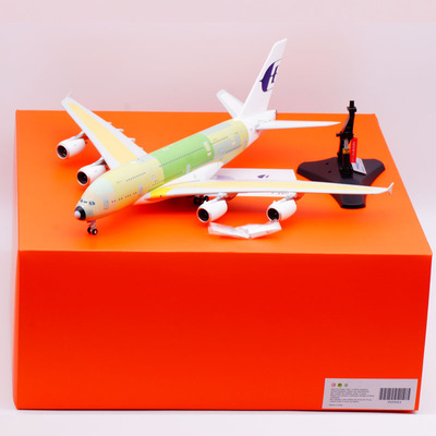 合金飞机模型马来西亚航空A380