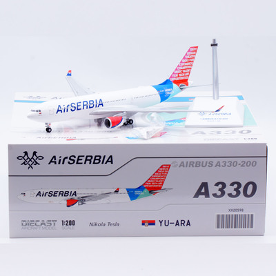 Jcwings 1/200 合金飞机模型 塞尔维亚航空 A330-200 YU-ARA