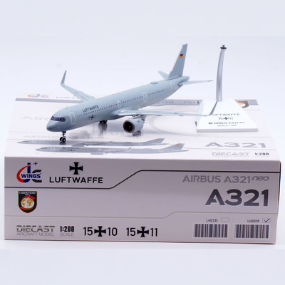 Jcwings 1/200 合金飞机模型  德国空军 A321neo 15+11
