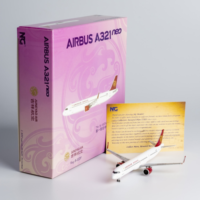 合金飞机模型吉祥航空A321NEO