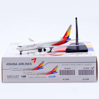 1:400 JC Wings 合金 客机模型 韩亚航空 B767-300 HL7248