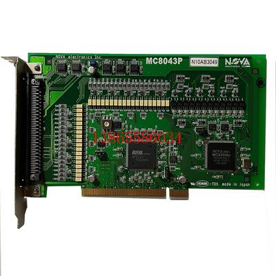 议价NOVA MC8043P运动控制卡包好