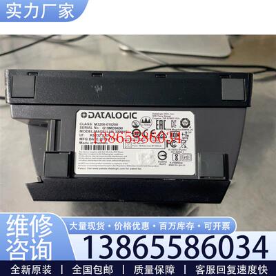 议价得利捷VS3200VSI影像扫描平台 正常议价产品议价