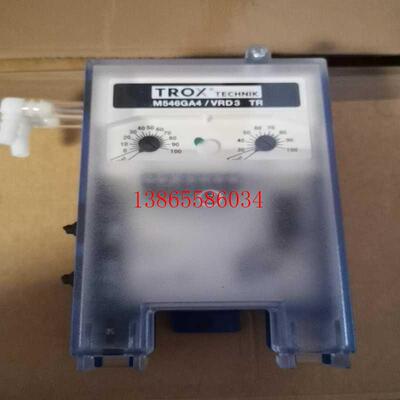 议价德国trox妥思风口静态压差变送器 静态压差(斐斐电子)